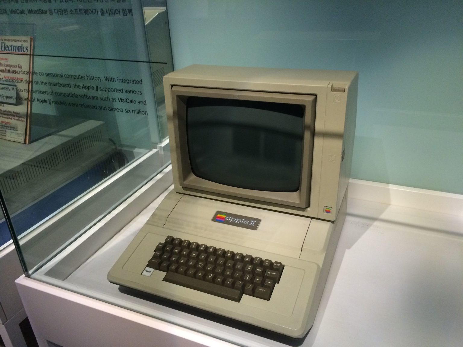 Apple-Museum öffnet im September in Warschau - Macnotes.de